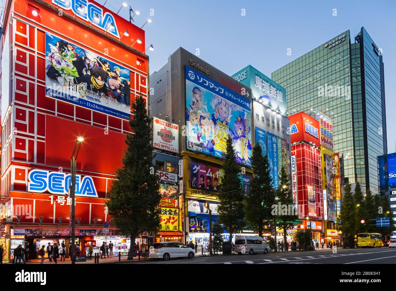 Japan honshu tokyo akihabara electronics High Resolution Stock Photography and Images - Alamy