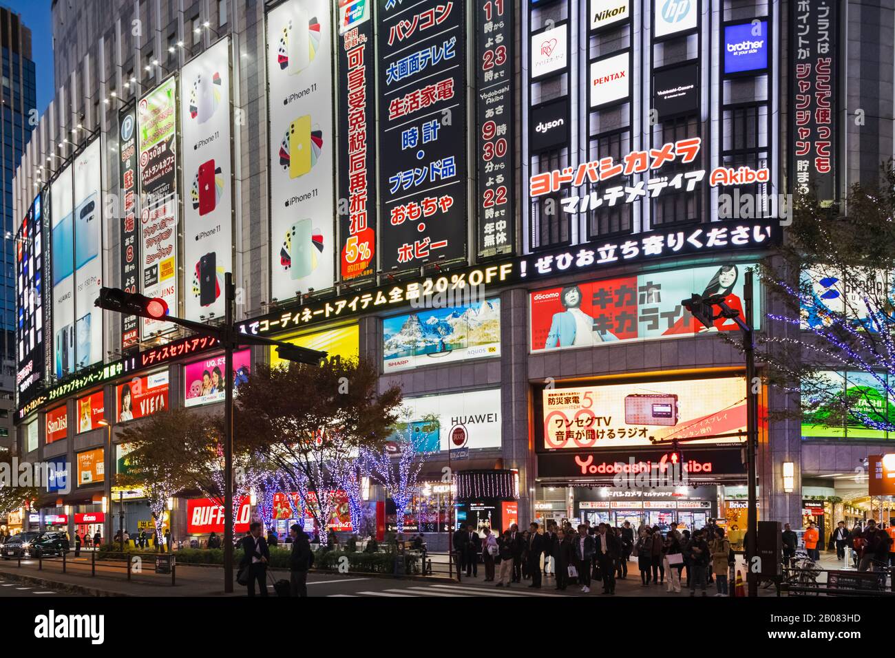 Japan, Honshu, Tokyo, Akihabara, Yodobashi-Akiba Store Entrance Stock ...