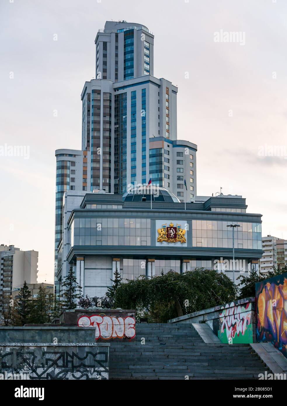 Regional government building hi-res stock photography and images - Alamy