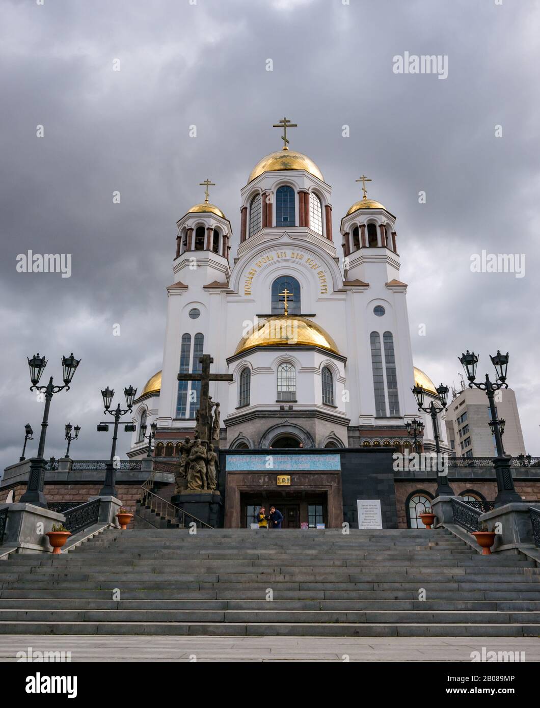 Russian Orthodox Church on the Blood, Romanov family shrine ...