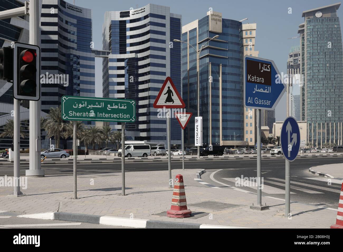 Doha qatar traffic sign hi-res stock photography and images - Alamy