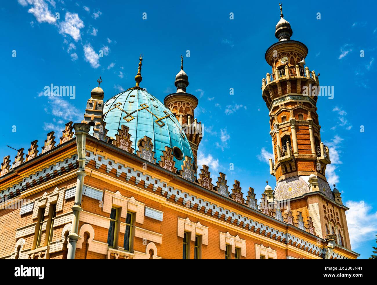 The Mukhtarov Mosque in Vladikavkaz, Russia Stock Photo - Alamy