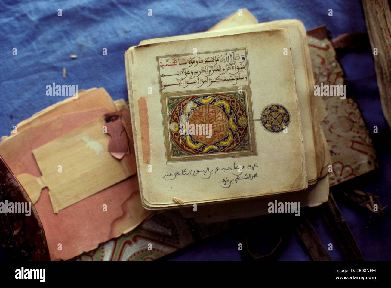 Timbuktu manuscripts hi-res stock photography and images - Alamy