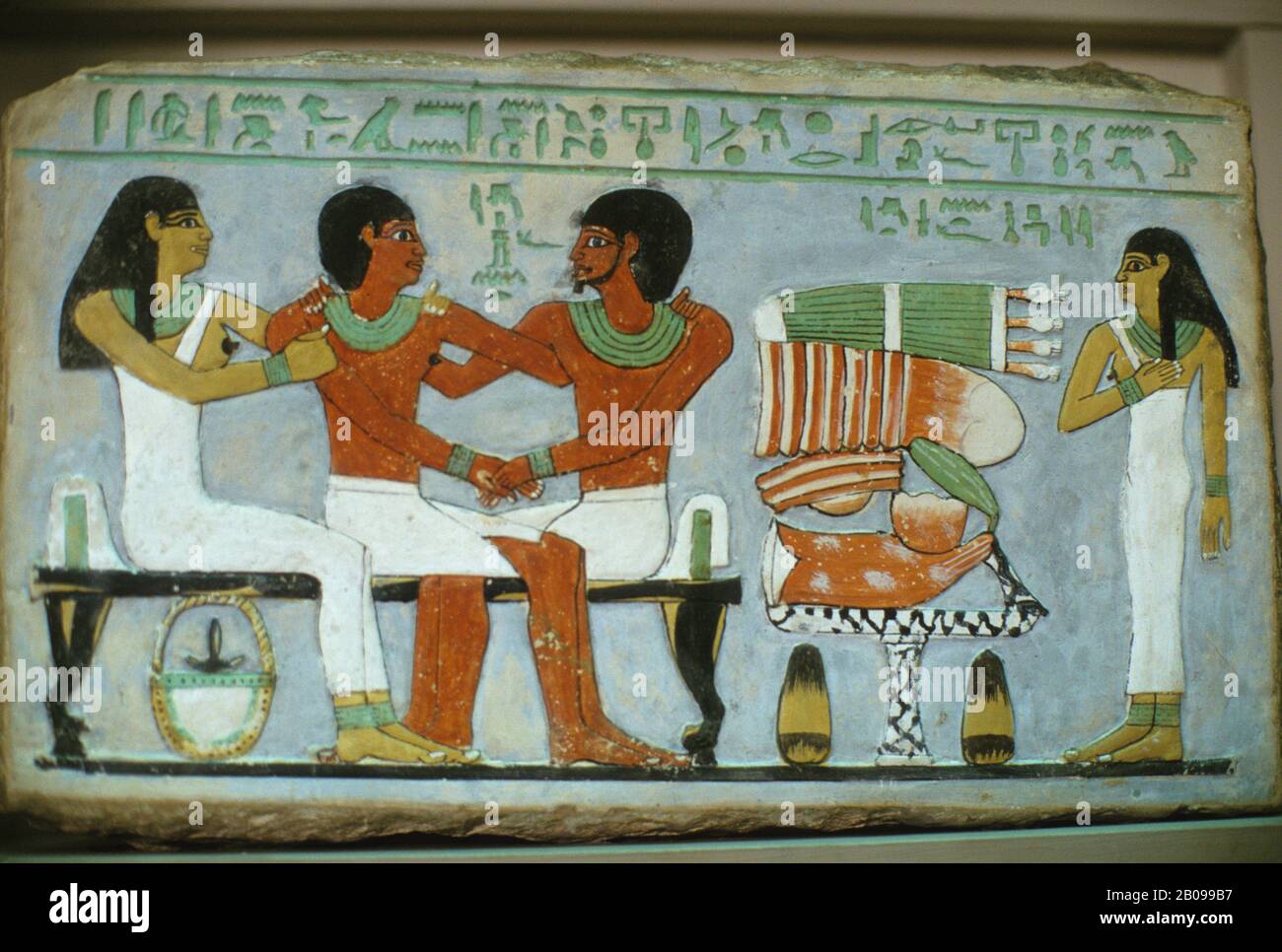 EGYPT, CAIRO, EGYPTIAN MUSEUM OF ANTIQUITIES, STELA OF DEDU, SOBEK ...