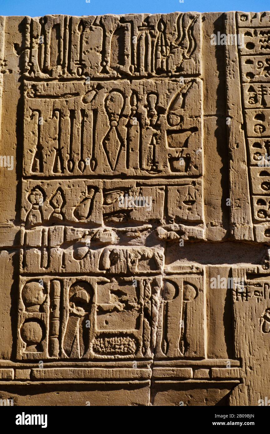EGYPT, NILE RIVER, KOM OMBO TEMPLE, RELIEF CARVING, SURGICAL ...