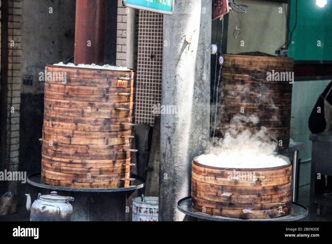 Street food in china. Dumplings cooking inside traditional bamboo ...