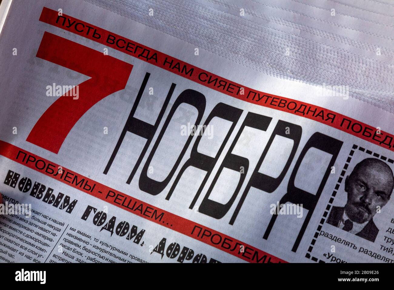 Hand out newspapers hi-res stock photography and images - Alamy