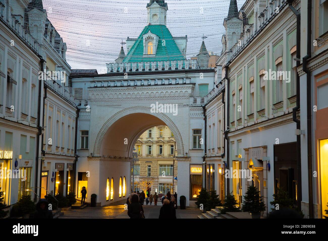 Moscow courtyard hi-res stock photography and images - Alamy