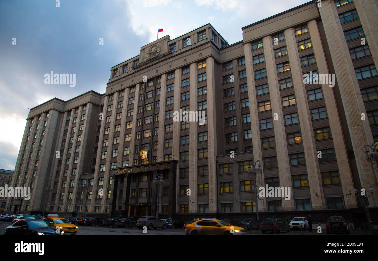 Russian State Duma in Moscow Stock Photo - Alamy