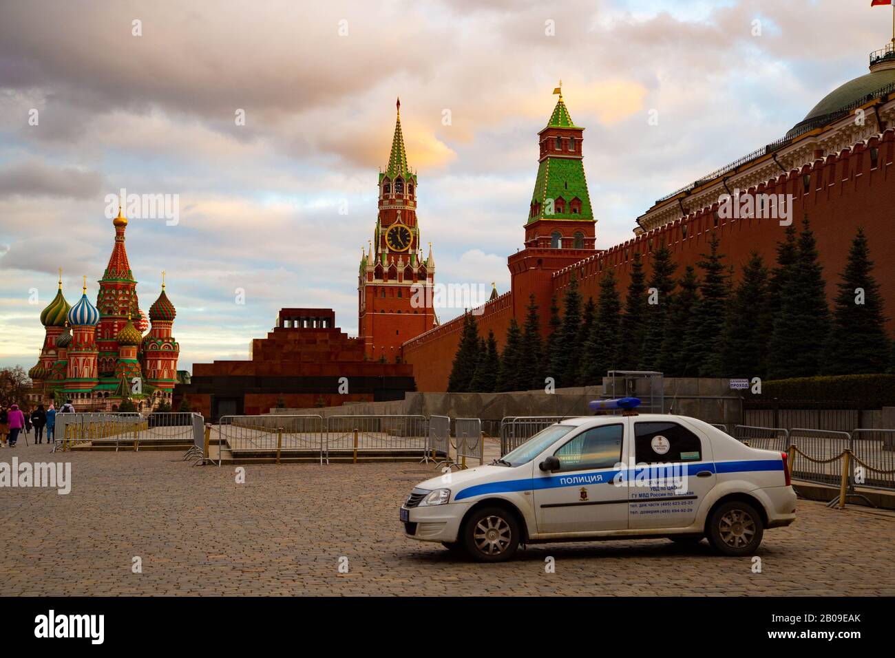 Red Square in Moscow, mausoleum in winter 2020 Stock Photo - Alamy