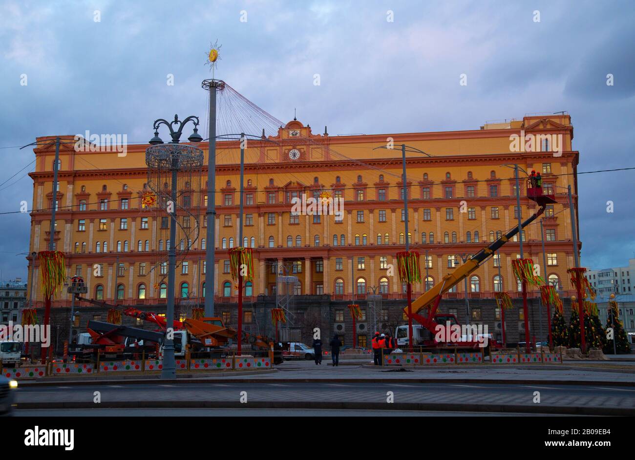 Lubyanka building 2020 hi-res stock photography and images - Alamy