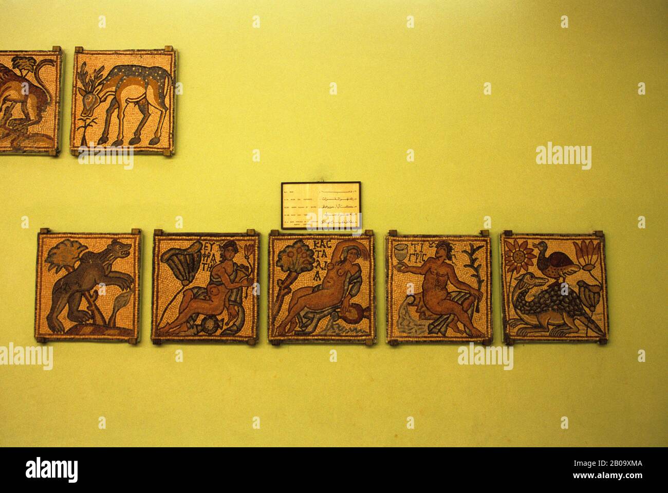 From the church hi-res stock photography and images - Alamy