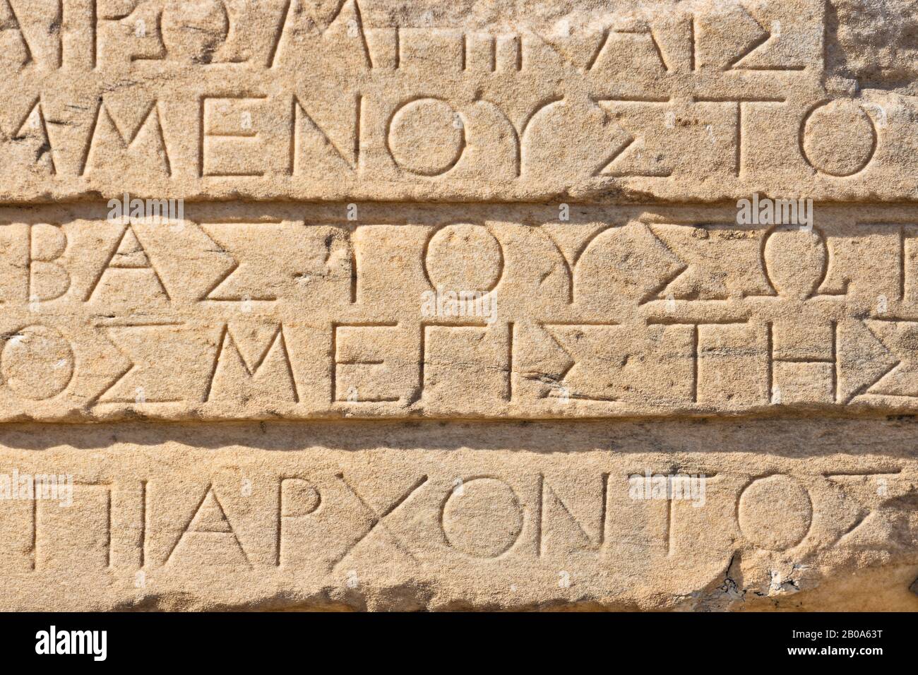 Greek alphabet in ancient greek hi-res stock photography and images - Alamy