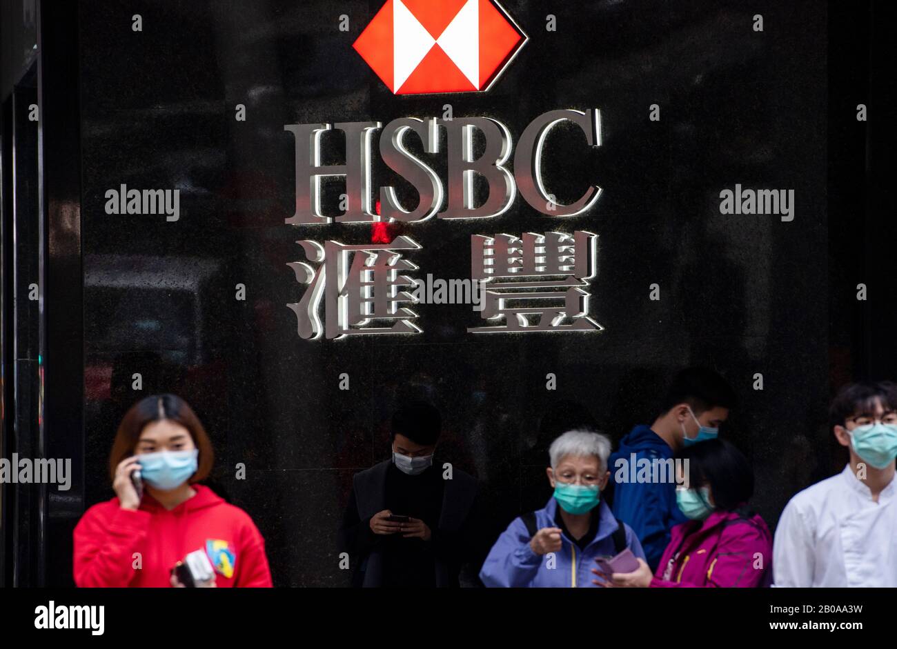 British multinational banking and financial services holding company ...