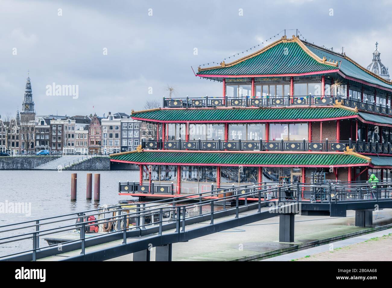 AMSTERDAM, NETHERLANDS - FEBRUARY 2020: Amsterdam excellent Sea Palace ...