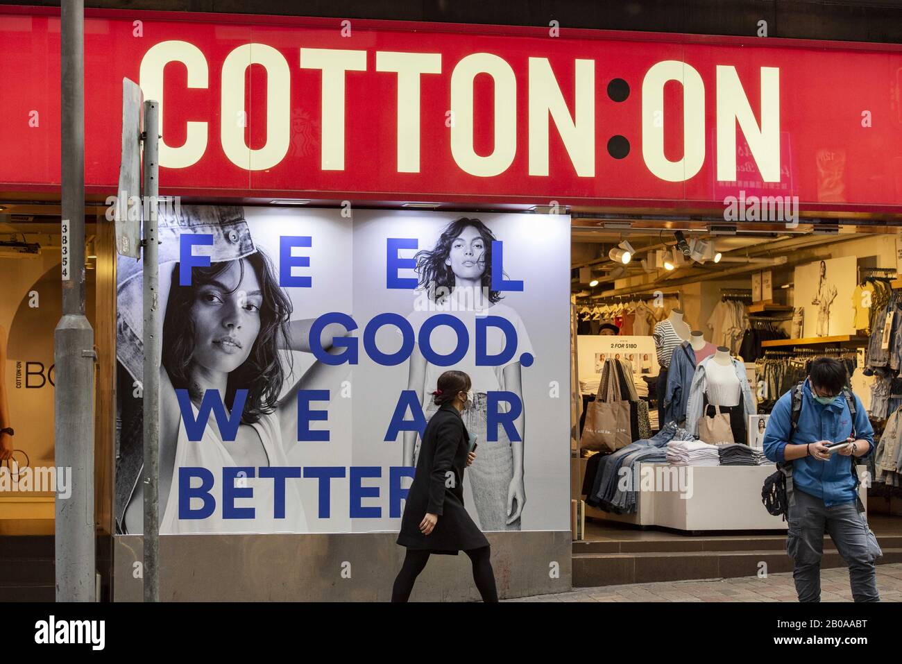 Cottonon hi-res stock photography and images - Alamy