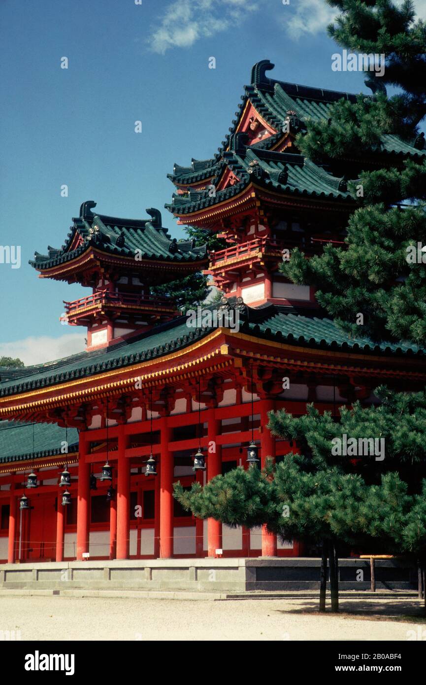 JAPAN, KYOTO, HEIAN SHRINE (SHINTO SHRINE Stock Photo - Alamy