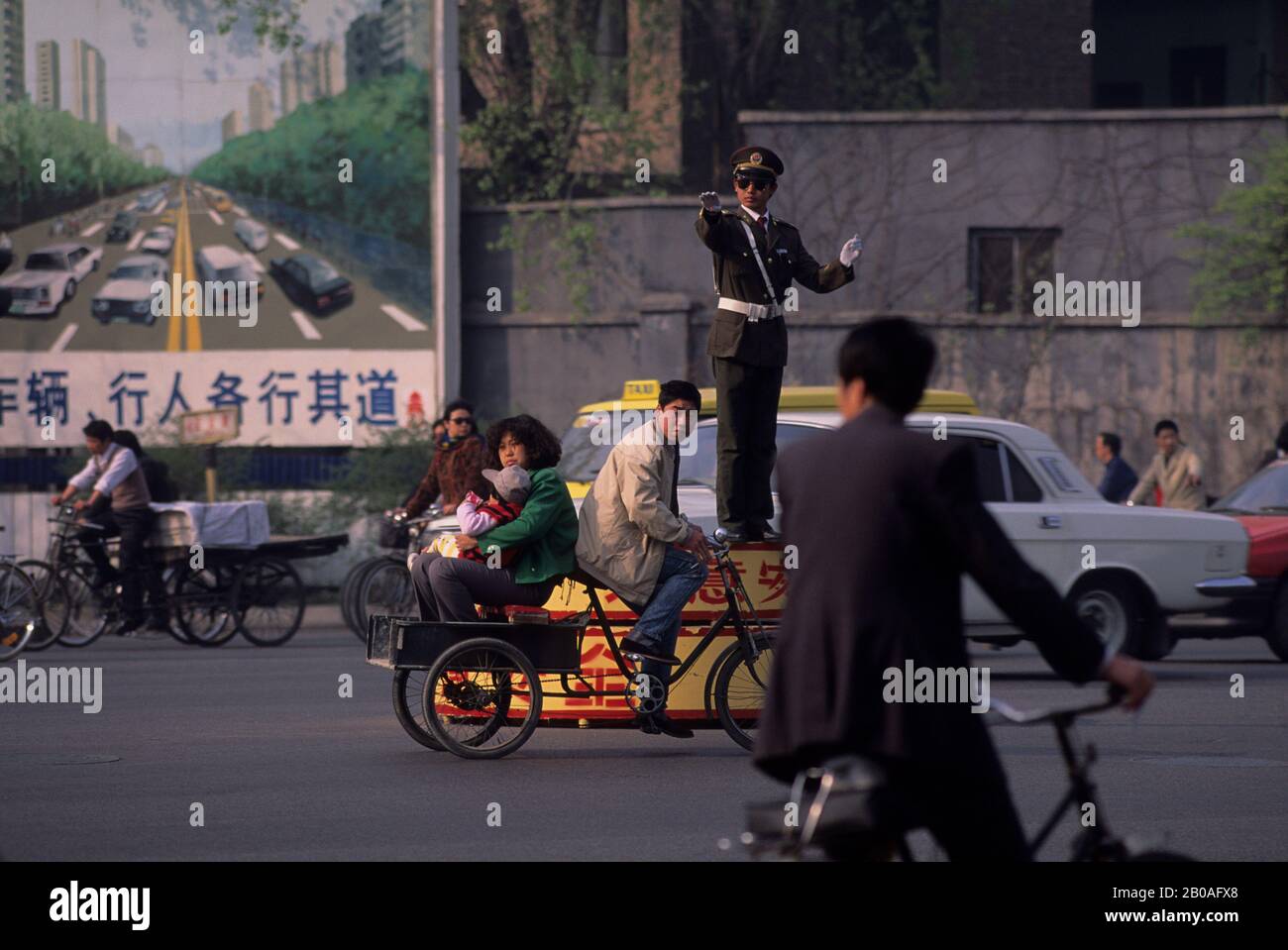 Beijing china policeman uniform hi-res stock photography and images - Alamy