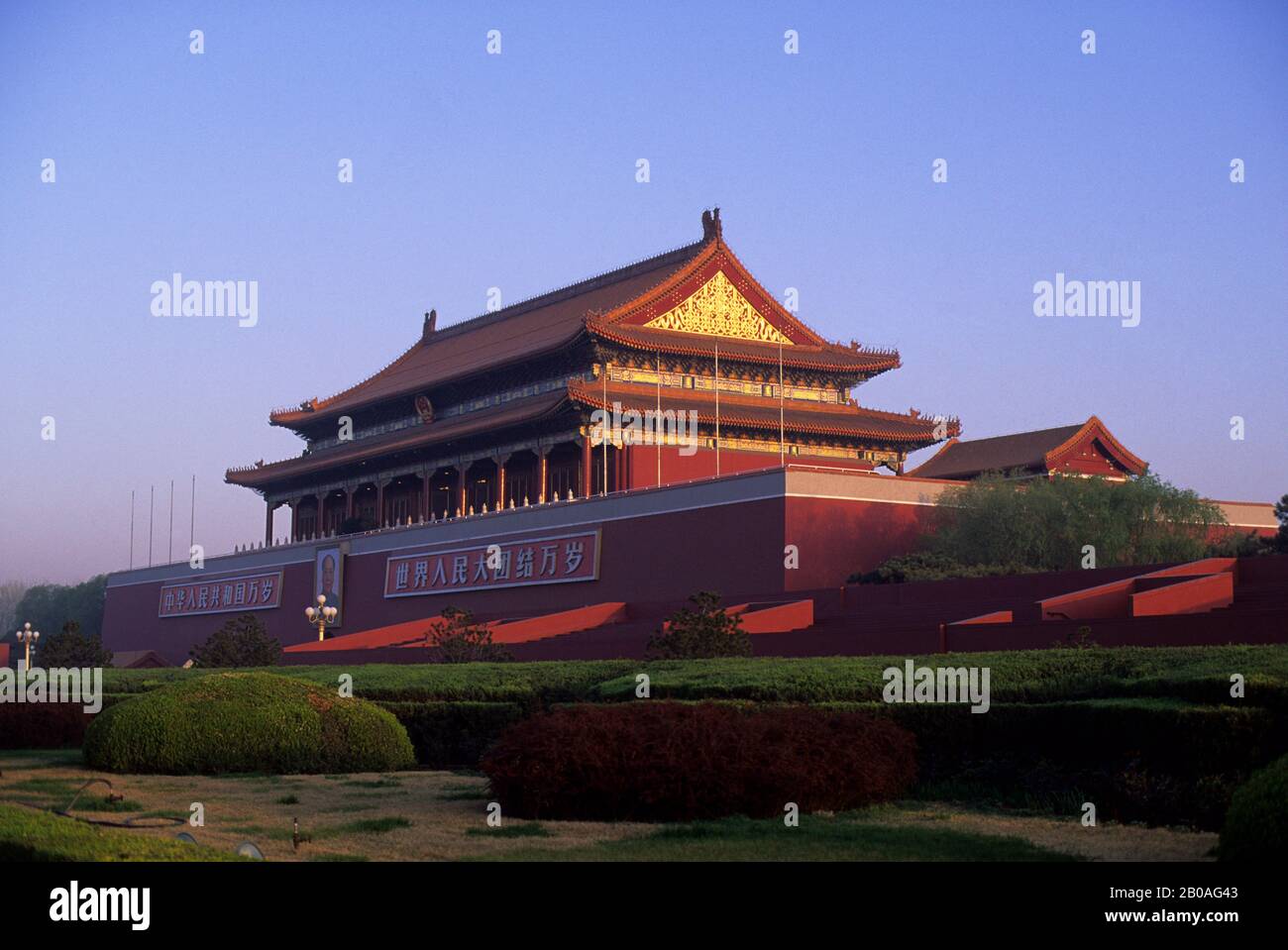 Gate of heavenly peace gate hi-res stock photography and images - Alamy