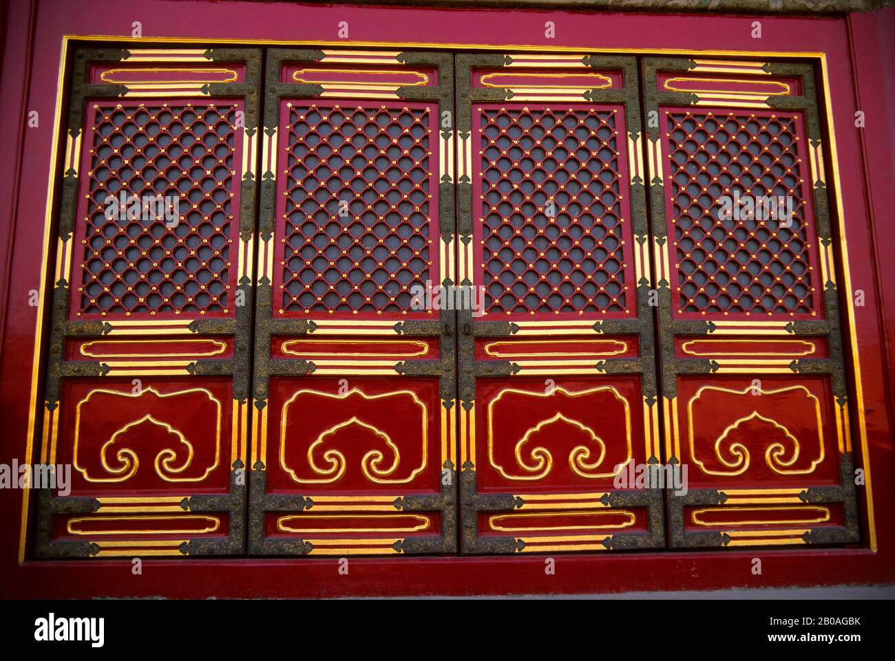 Red doors forbidden city hi-res stock photography and images - Alamy