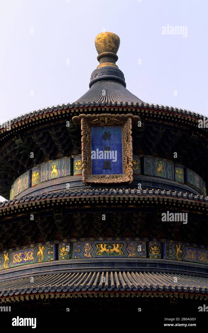 CHINA, BEIJING, TEMPLE OF HEAVEN, ROOF ARCHITECTURE Stock Photo - Alamy