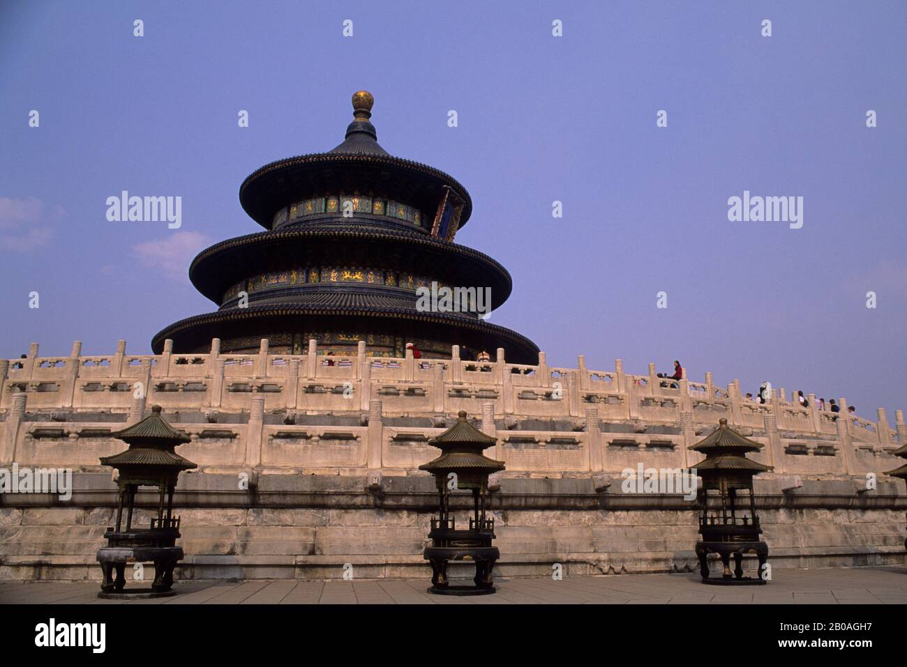 Beijing temple architecture hi-res stock photography and images - Alamy