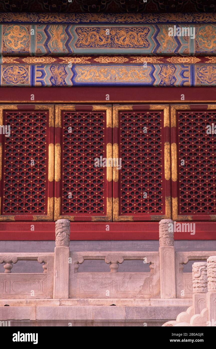 CHINA, BEIJING, TEMPLE OF HEAVEN, WINDOWS Stock Photo - Alamy