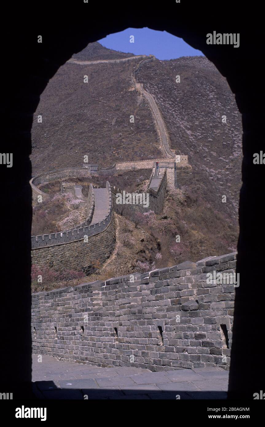CHINA, NEAR BEIJING, GREAT WALL, VIEW THROUGH DOOR OF SIGNAL TOWER ...