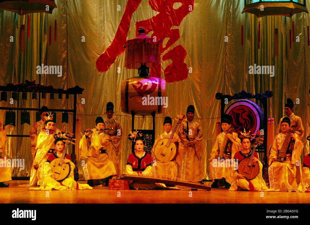 CHINA, SHAANXI PROVINCE, XIAN, DANCE PERFORMANCE Stock Photo - Alamy