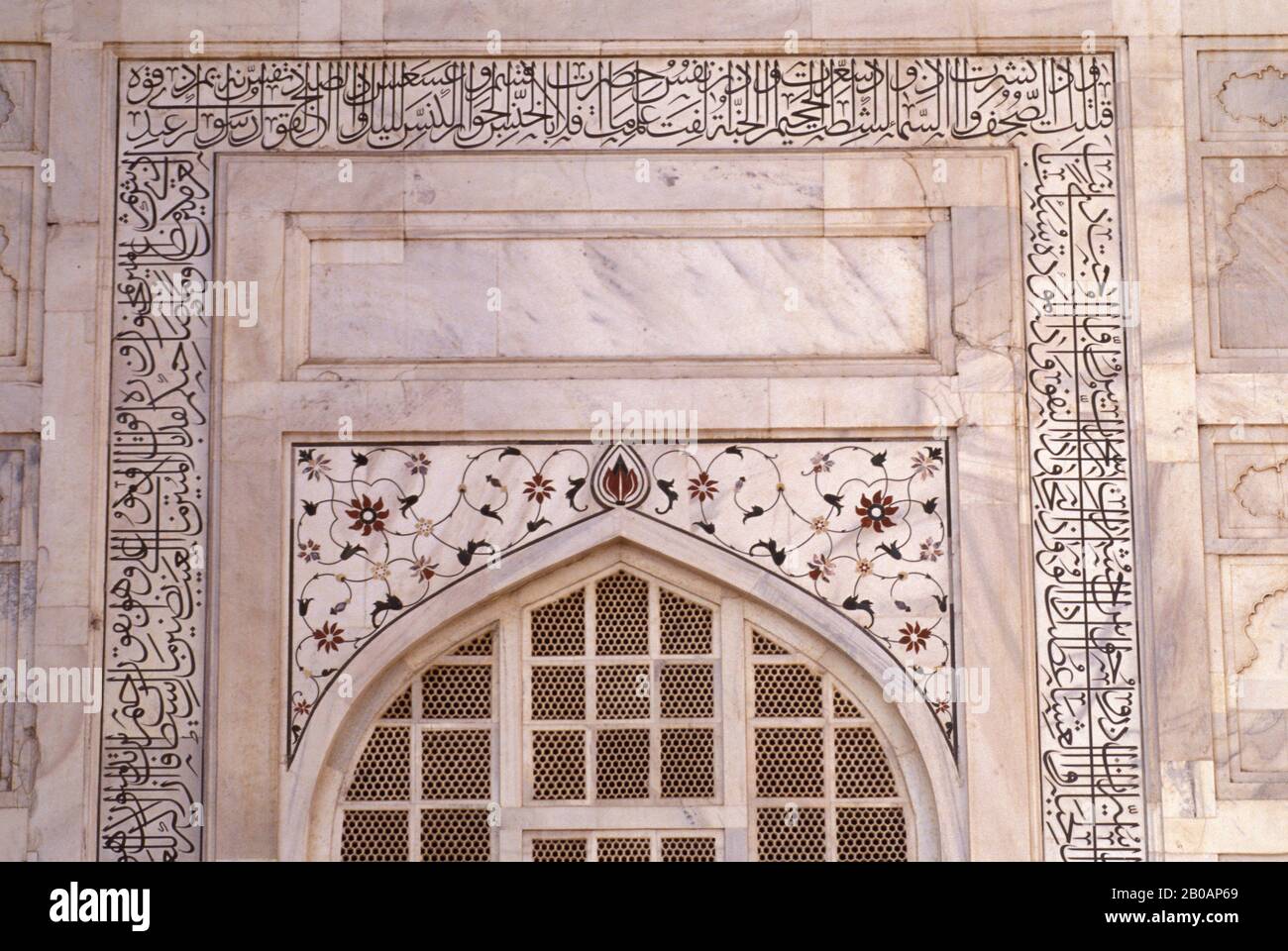 INDIA, AGRA, TAJ MAHAL, DETAIL, WINDOW Stock Photo - Alamy
