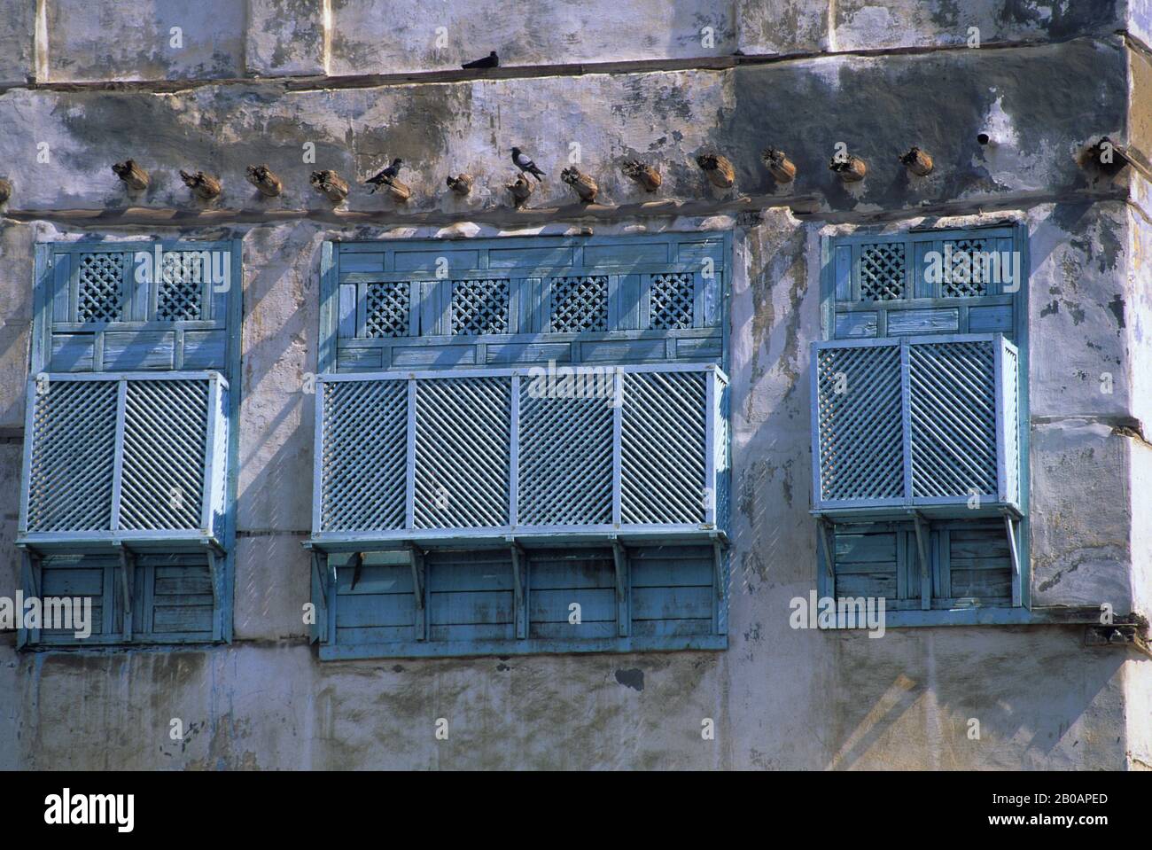 Jeddah old town hi-res stock photography and images - Alamy