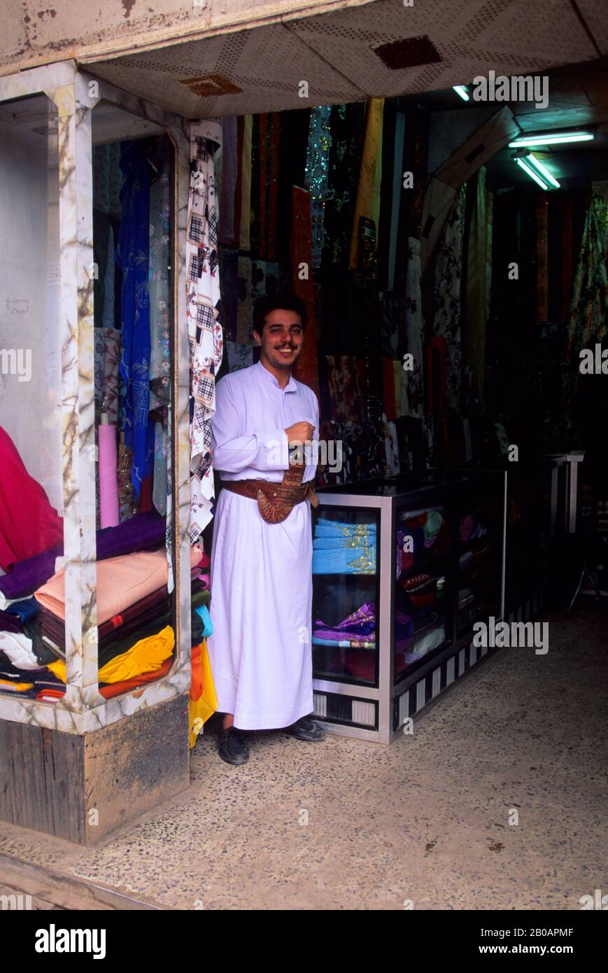 YEMEN, SANA'A, OLD TOWN, SOUK (MARKET), LOCAL STORE Stock Photo - Alamy