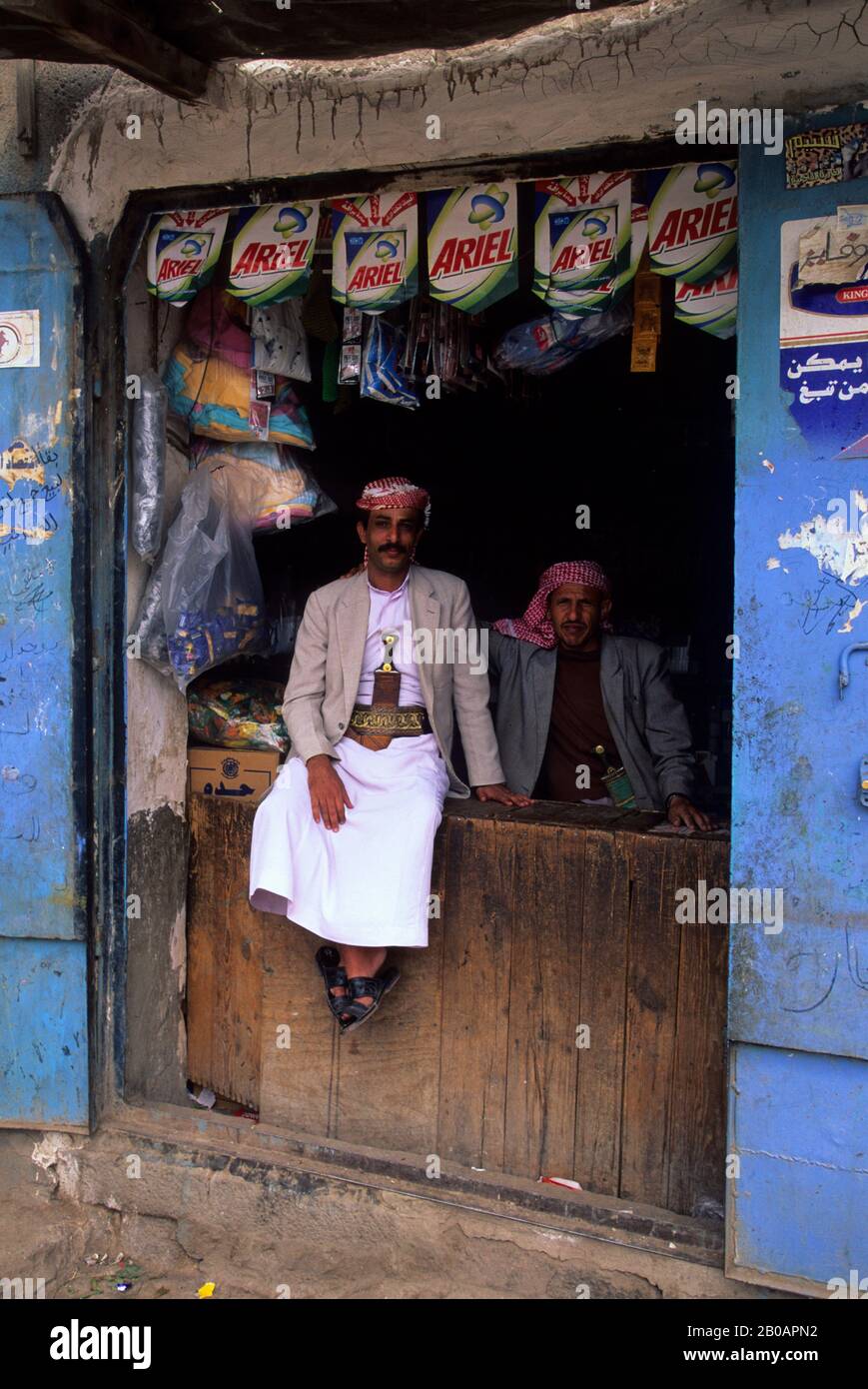 YEMEN, SANA'A, OLD TOWN, SOUK (MARKET), LOCAL STORE Stock Photo - Alamy