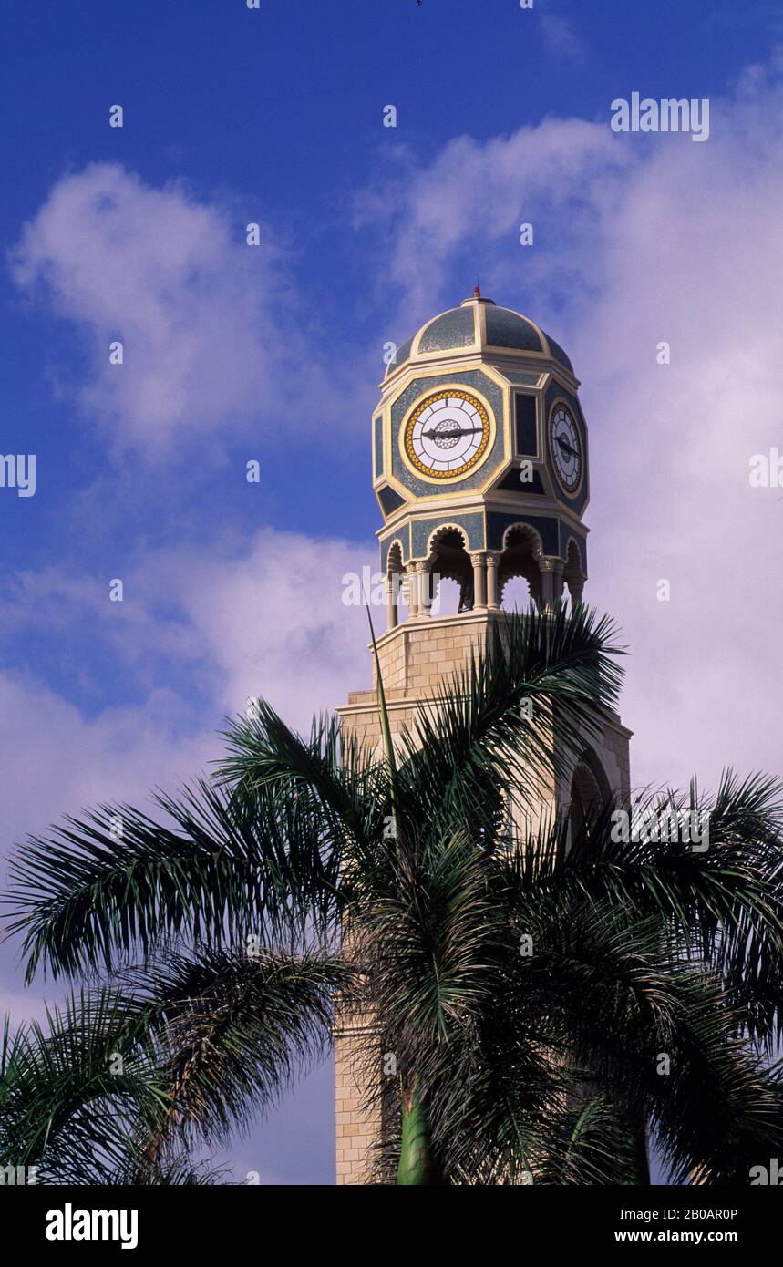 OMAN, SALALAH, SULTAN'S PALACE, CLOCK TOWER Stock Photo - Alamy