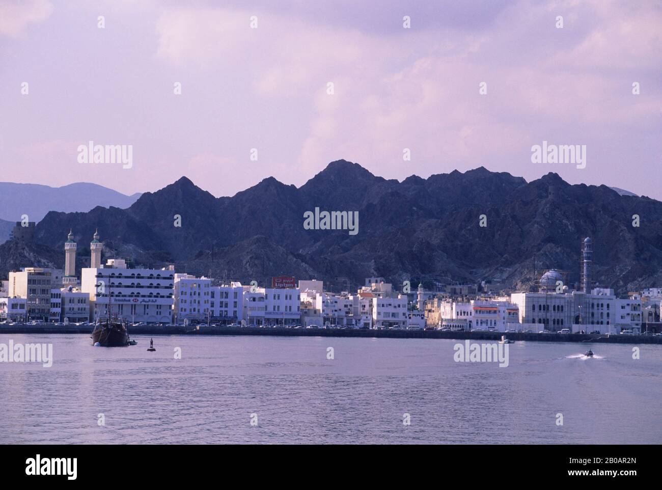 Muscat oman view hi-res stock photography and images - Alamy