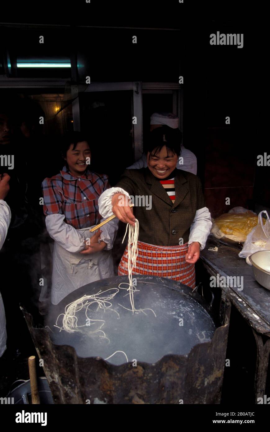 Beijing hutong noodles hi-res stock photography and images - Alamy