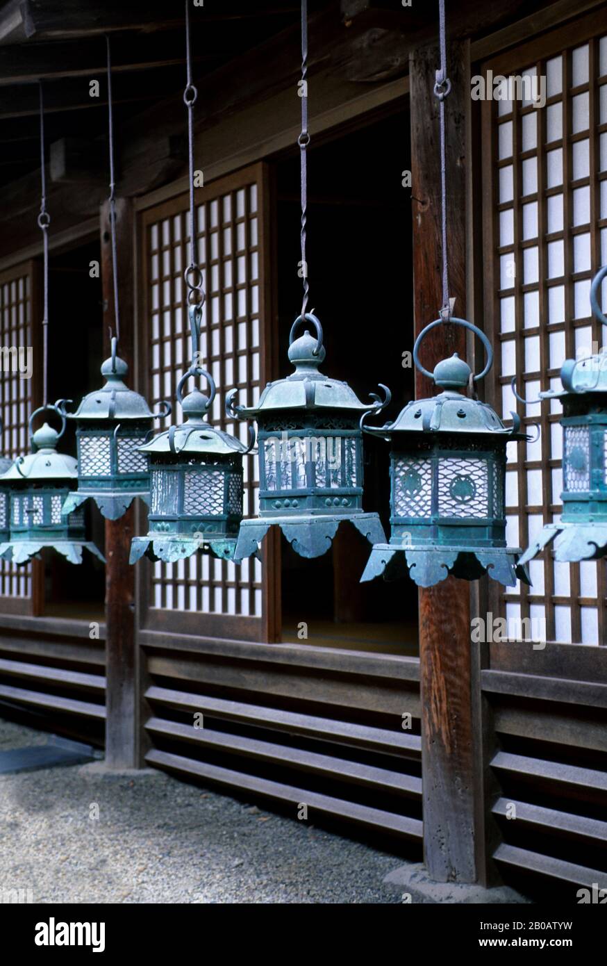 Shinto shrine lanterns hi-res stock photography and images - Alamy