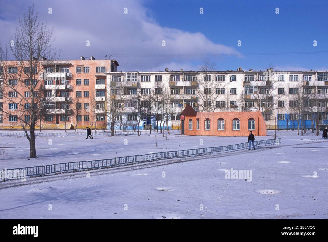 Ulaanbaatar city hi-res stock photography and images - Alamy