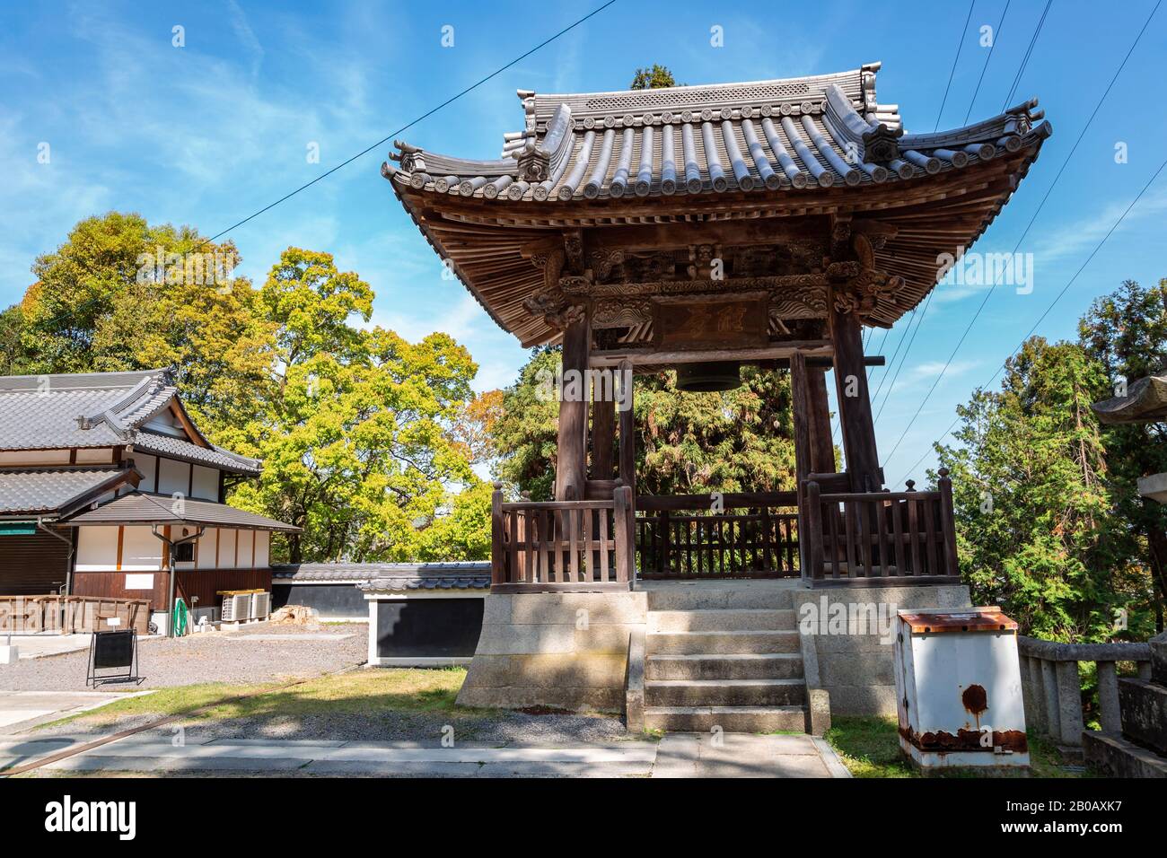Shikoku pilgrimage Kan'onji temple and Jinnein temple in Kagawa, Japan ...