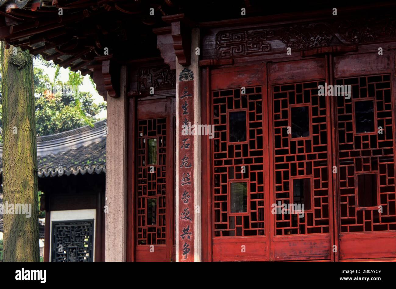 Yuan dynasty architecture hi-res stock photography and images - Alamy
