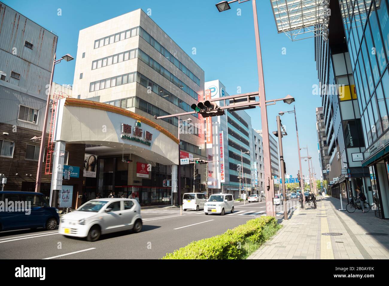 Takamatsu, Japan - April 18, 2019 : Minami-Shinmachi Shopping Street ...