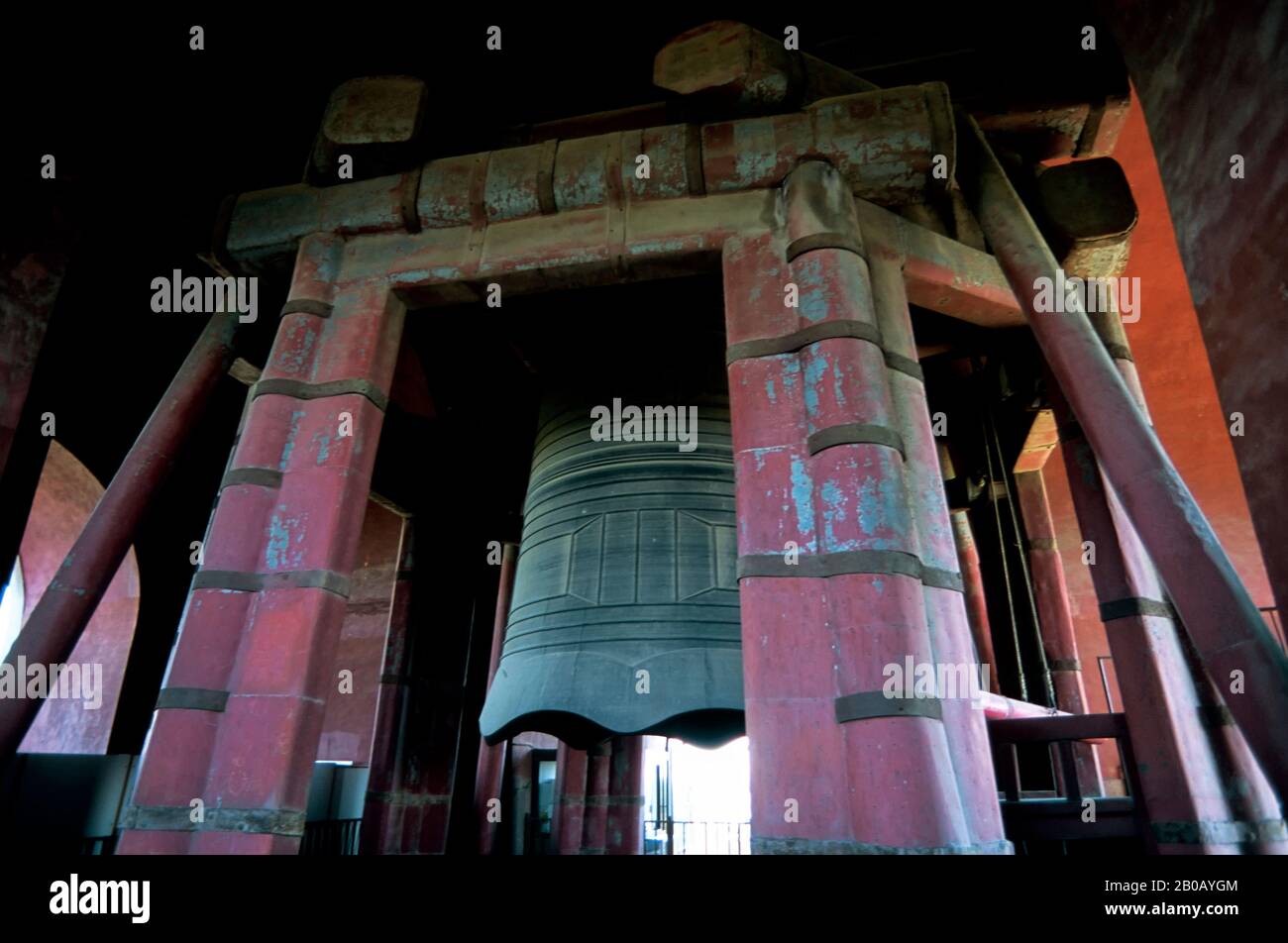 Bell tower red towers hi-res stock photography and images - Alamy