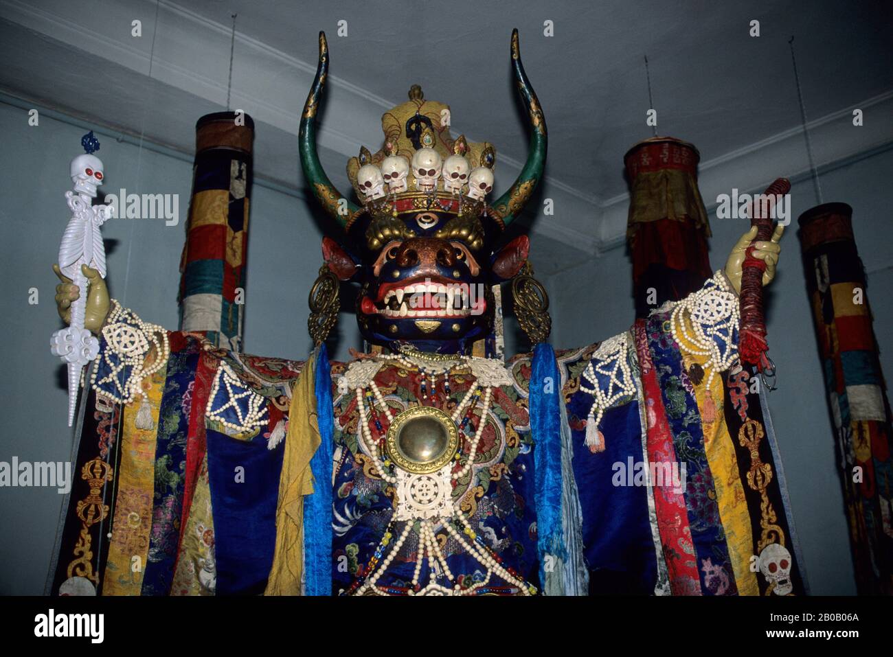 Mongolian mask hi-res stock photography and images - Alamy