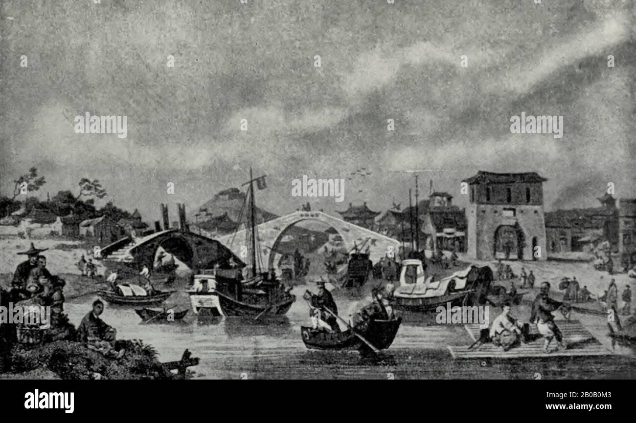 Lord Macartney arrives in China, 1793 Stock Photo - Alamy