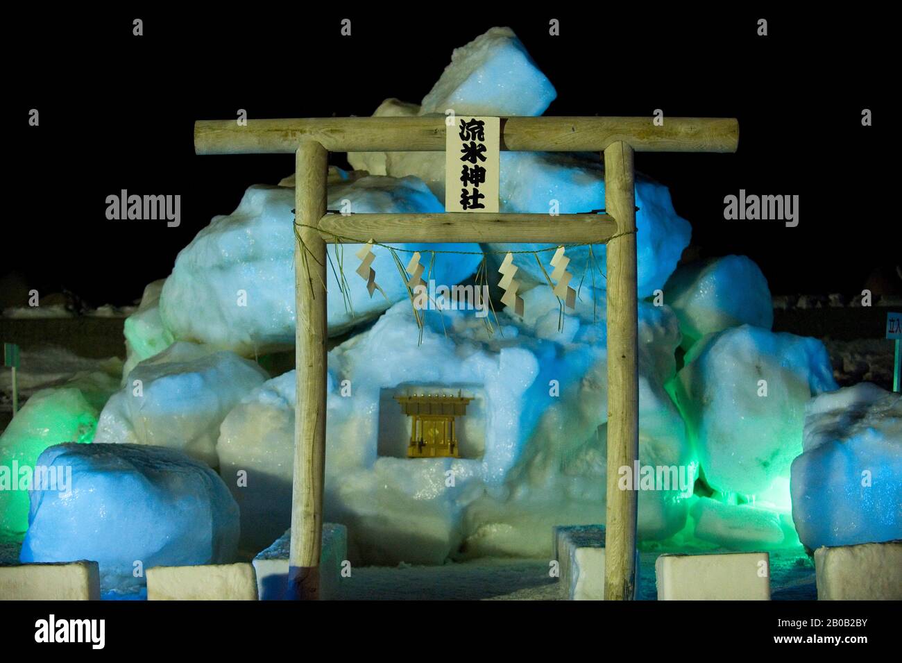 JAPAN, HOKKAIDO ISLAND, SHIRETOKO PENINSULA, UTORO, SHRINE BUILT OUT OF ...