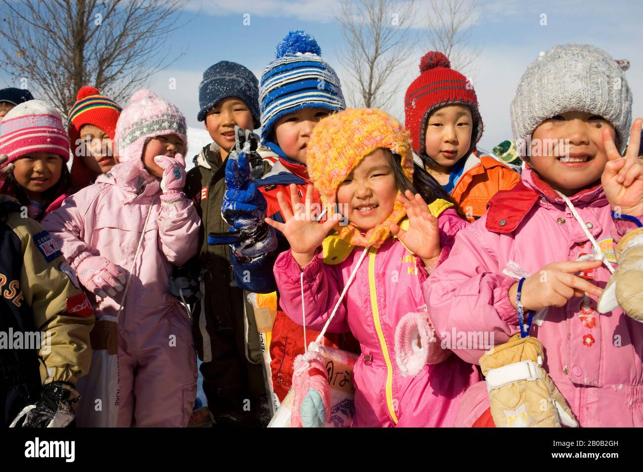 Kindergarteners japanese hi-res stock photography and images - Alamy