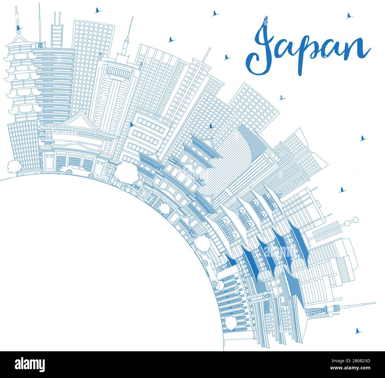 Outline Welcome to Japan Skyline with Blue Buildings and Copy Space ...
