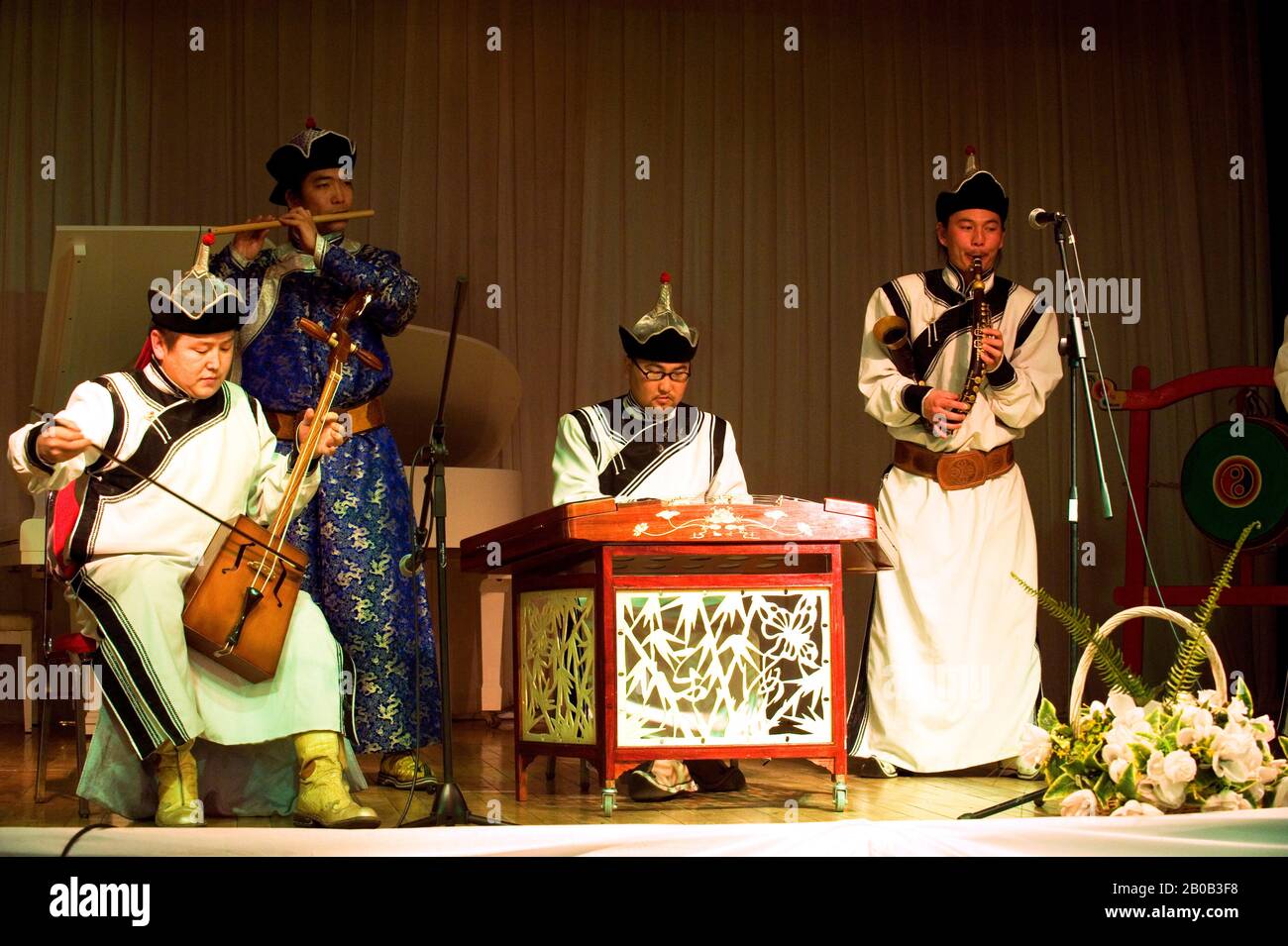 Traditional mongolian musical instrument hi-res stock photography and ...