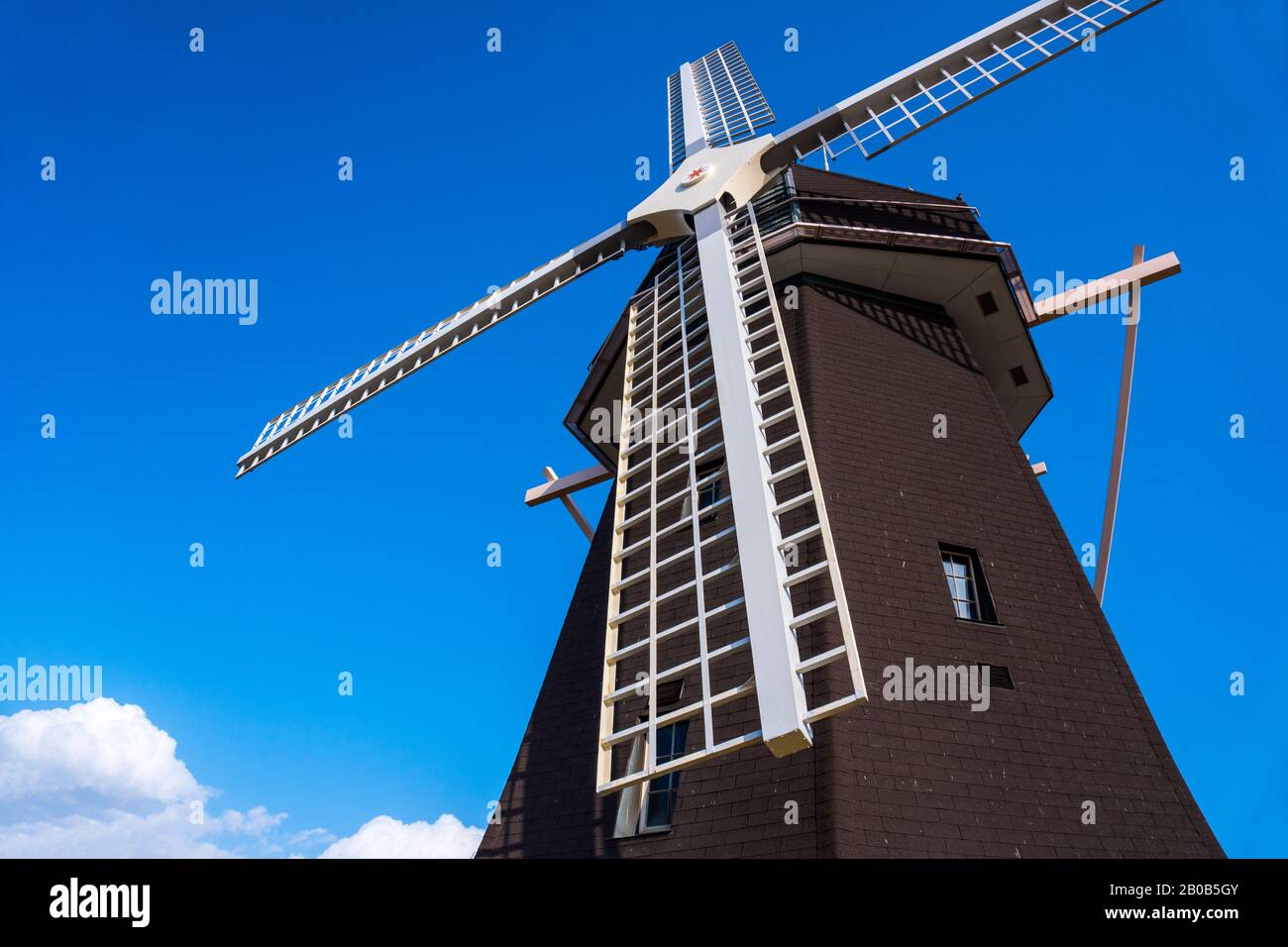 Tsurumi ryokuchi hi-res stock photography and images - Alamy