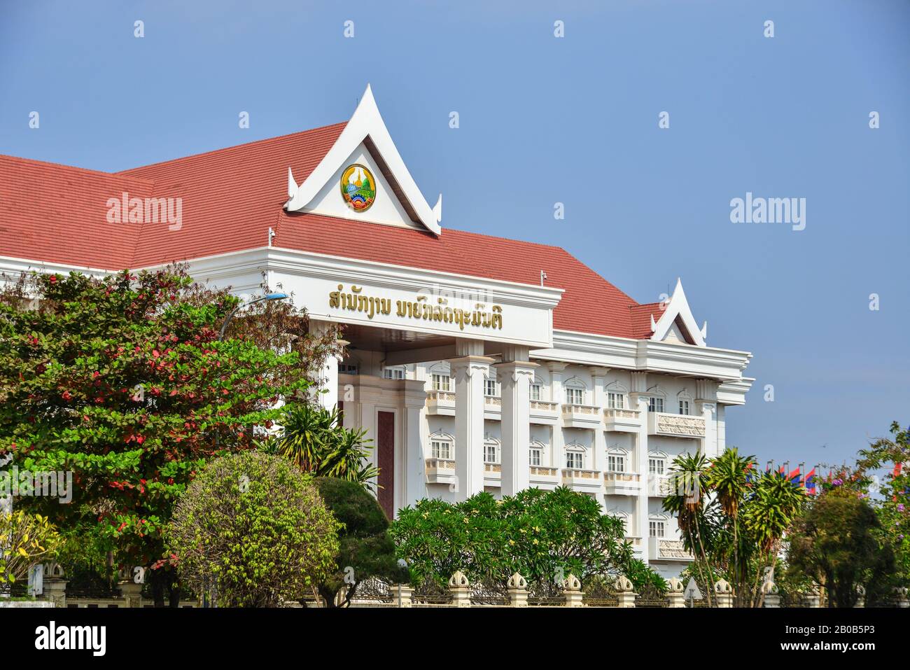 Vientiane, Laos - Jan 29, 2020. Government building in Vientiane, Laos ...
